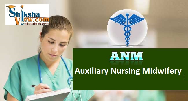 ANM - Auxiliary Nursing Midwifery | ANM Fees, Colleges , Syllabus, Jobs ...